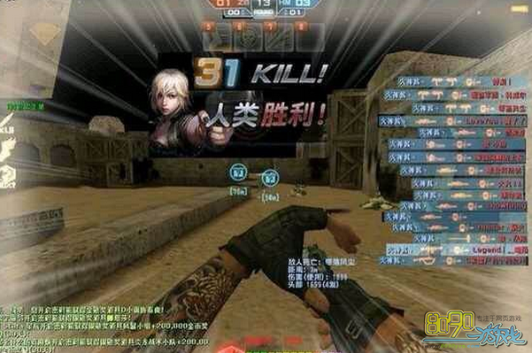 csol2 3月2日更新到几点结束 3月2日更新哪些新内容-8090网页游戏