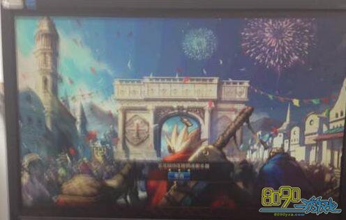 DNF6月30日更新后一点仓库就卡死 点仓库鼠标就消失怎么办-8090网页游戏