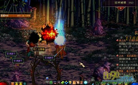 dnf6.30更新后为什么仓库锁没有了 个人仓库的锁怎么没了-8090网页游戏