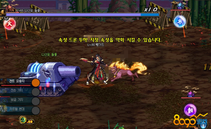 dnf韩测服更新天界raid模式 天界raid模式奖励有什么-8090网页游戏