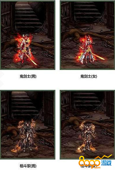 DNF2019年套爆料 国庆称号成毕业首选-8090网页游戏