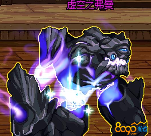 DNF95伤害数值改版 伤害数值最高9个9-8090网页游戏