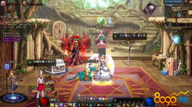 DNF剑影小魔女什么时候上线 剑影小魔女什么时候出-8090网页游戏