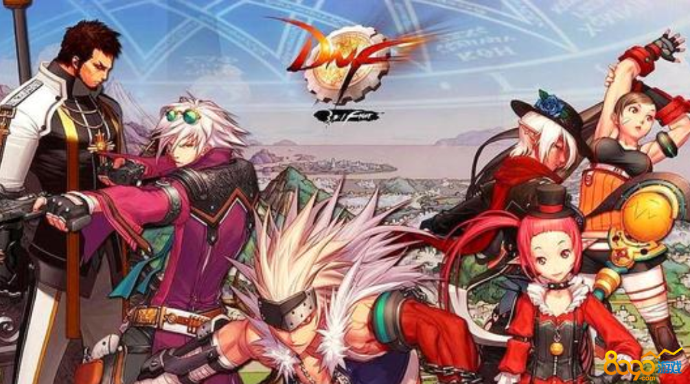 DNF100级快速毕业 高性价比的礼包-8090网页游戏